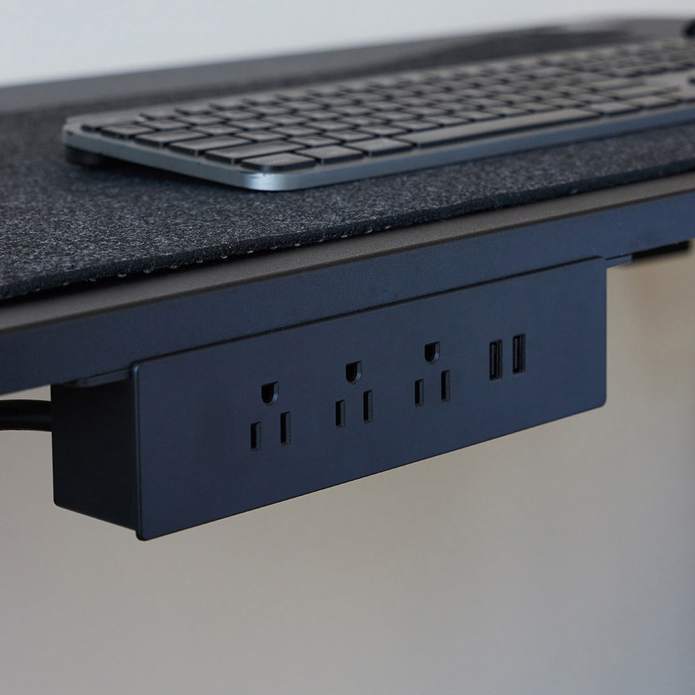 Power Bar Under Desk