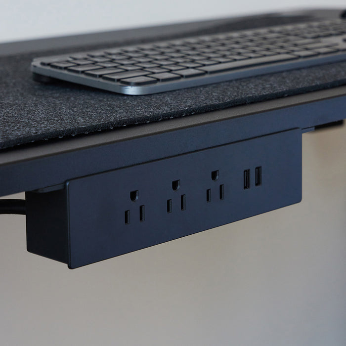 Power Bar Under Desk