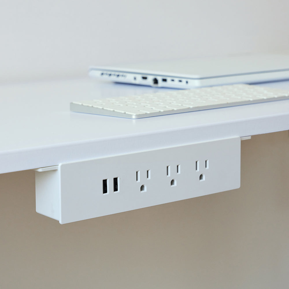 Power Bar Under Desk