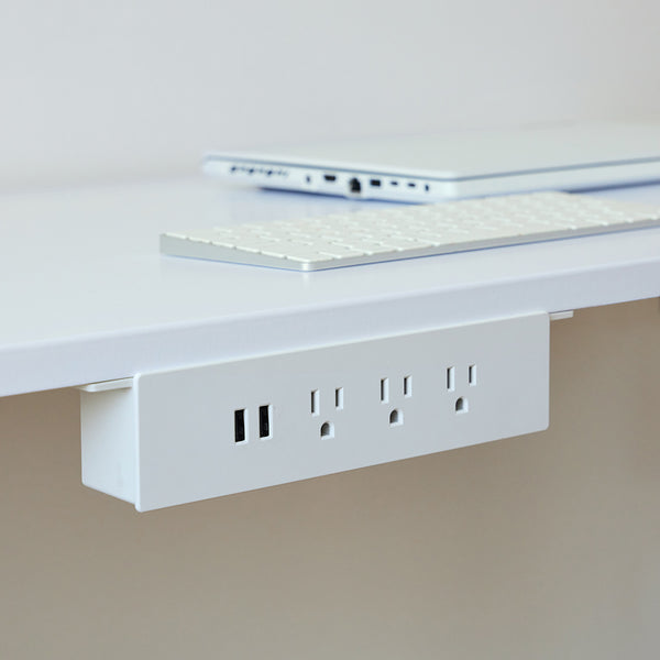Power Bar Under Desk